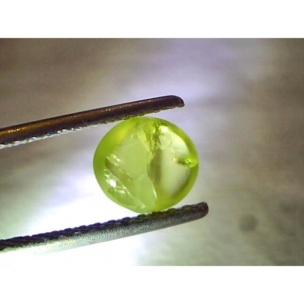 1.92 Ct Certified Untreated Natural Chrysoberyl Ceylon Cats Eye